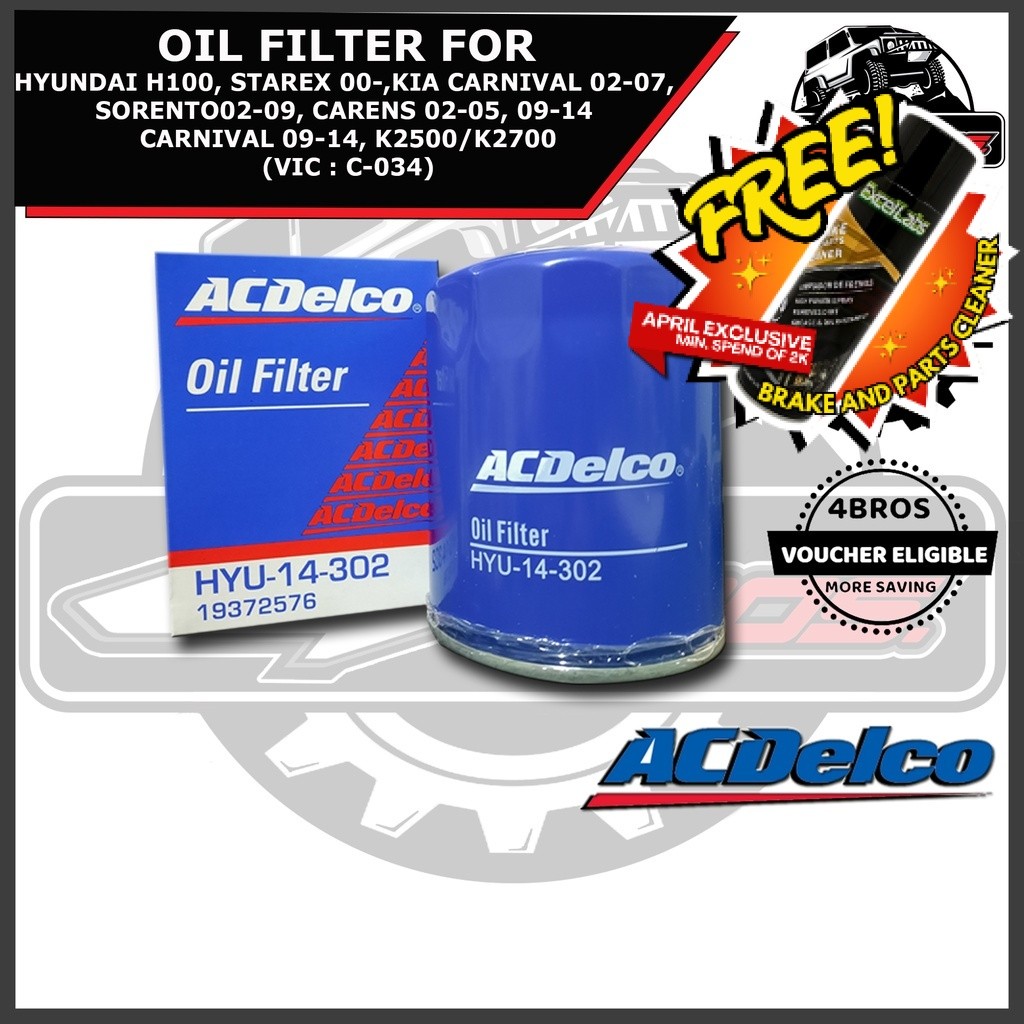 (19372576) ACDELCO OIL FILTER For Hyundai H100, Hyundai Starex 00-, Kia ...