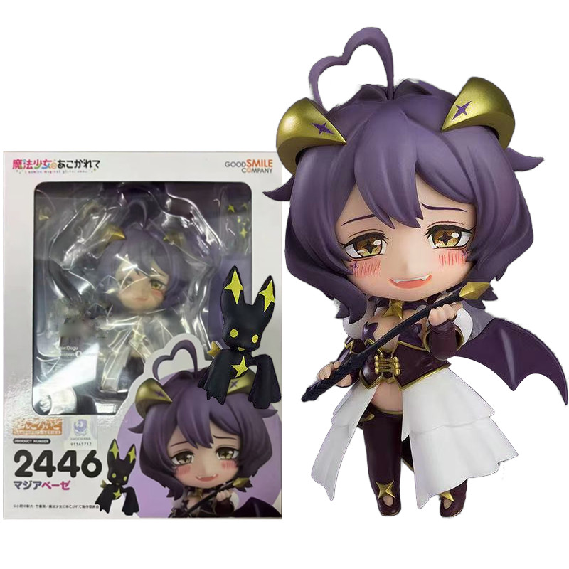 Hiiragi Utena Action Figure I admire magical girls, and... Gushing over ...