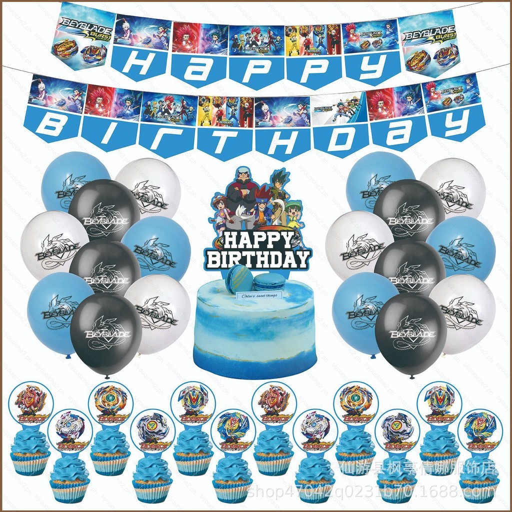 SY2 Beyblade Burst Theme Kids Birthday Party Supplies Set Topper ...
