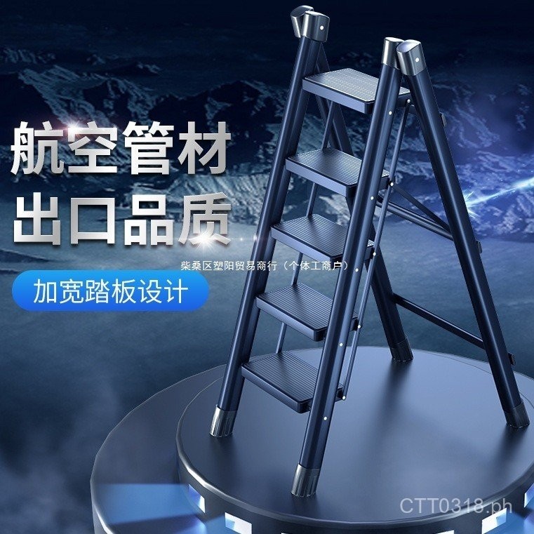 MUJIE Japanese Sekisuke Five-Step Ladder Folding Ladder Indoor A-Frame ...