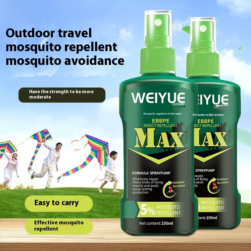 Vietnam Must-Have!Weiyue Mosquito Repellent Toilet Water, Summer ...