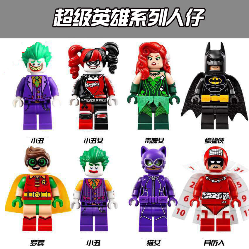 Compatible Lego Superhero Batman Movie Joker Catwoman Calendarman Robin ...