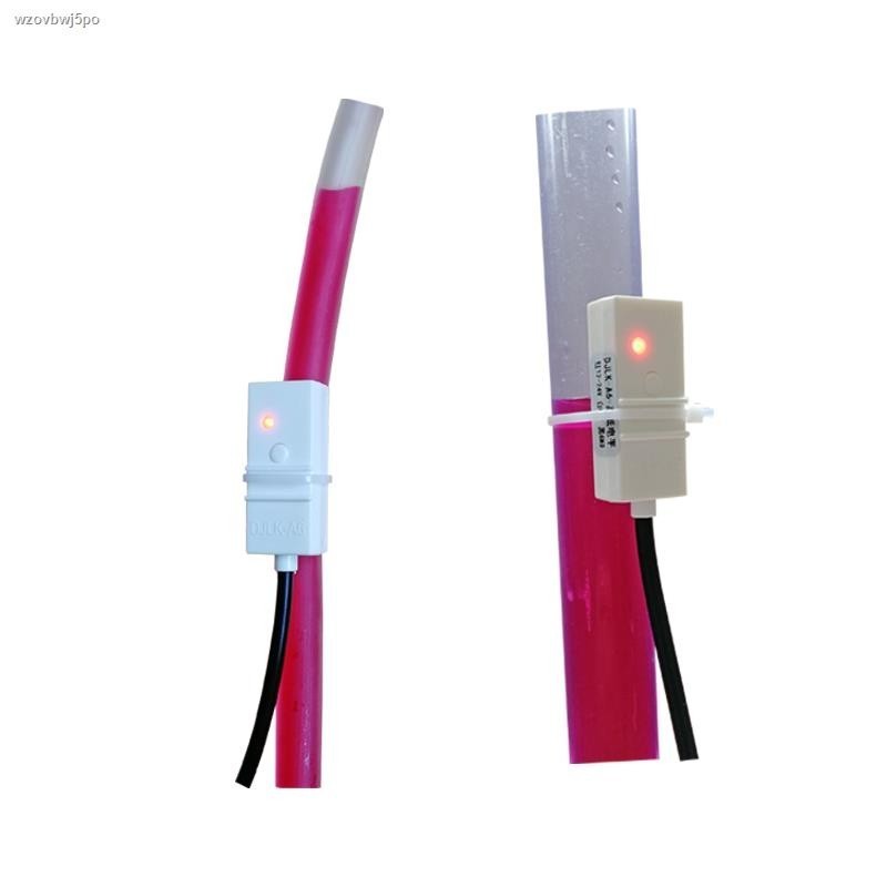 DKLK-A6 non-contact water level liquid level liquid alcohol oil level material detection sensor ...