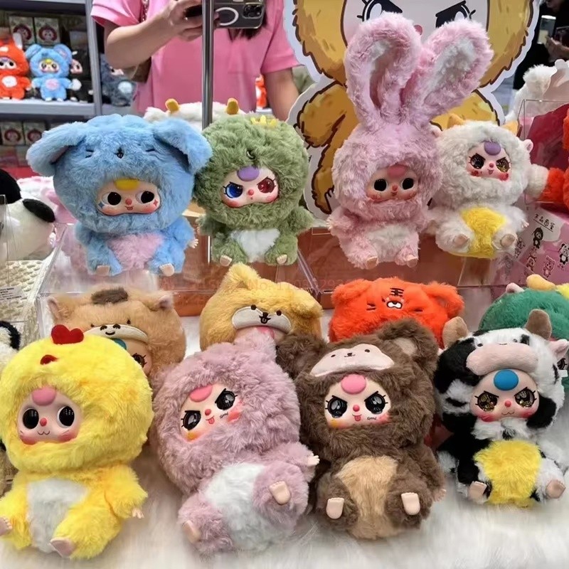 Baby Three 12 Chinese Zodiac Series Blind Box Toys Plush Toy | Shopee ...
