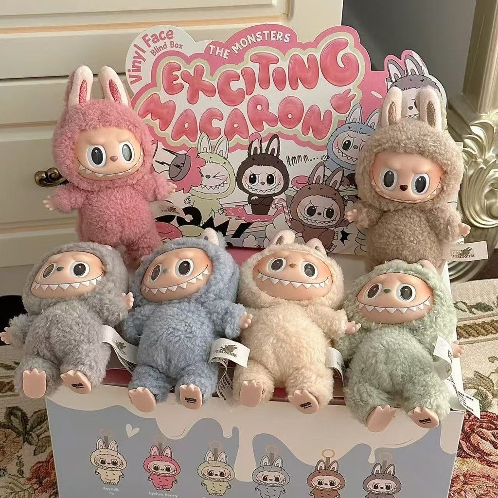 Lychee Bory Labubu Plush Doll Key Chains Have A Seat Labubu Macaron Bag ...