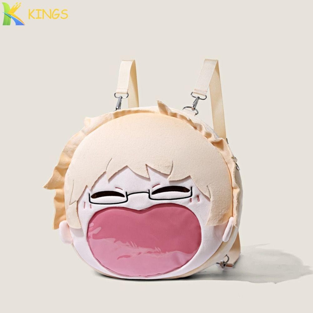 KINGS Japanese Anime Haikyuu Bag, Sugawara Koushi Plush Hinata Shoyo ...