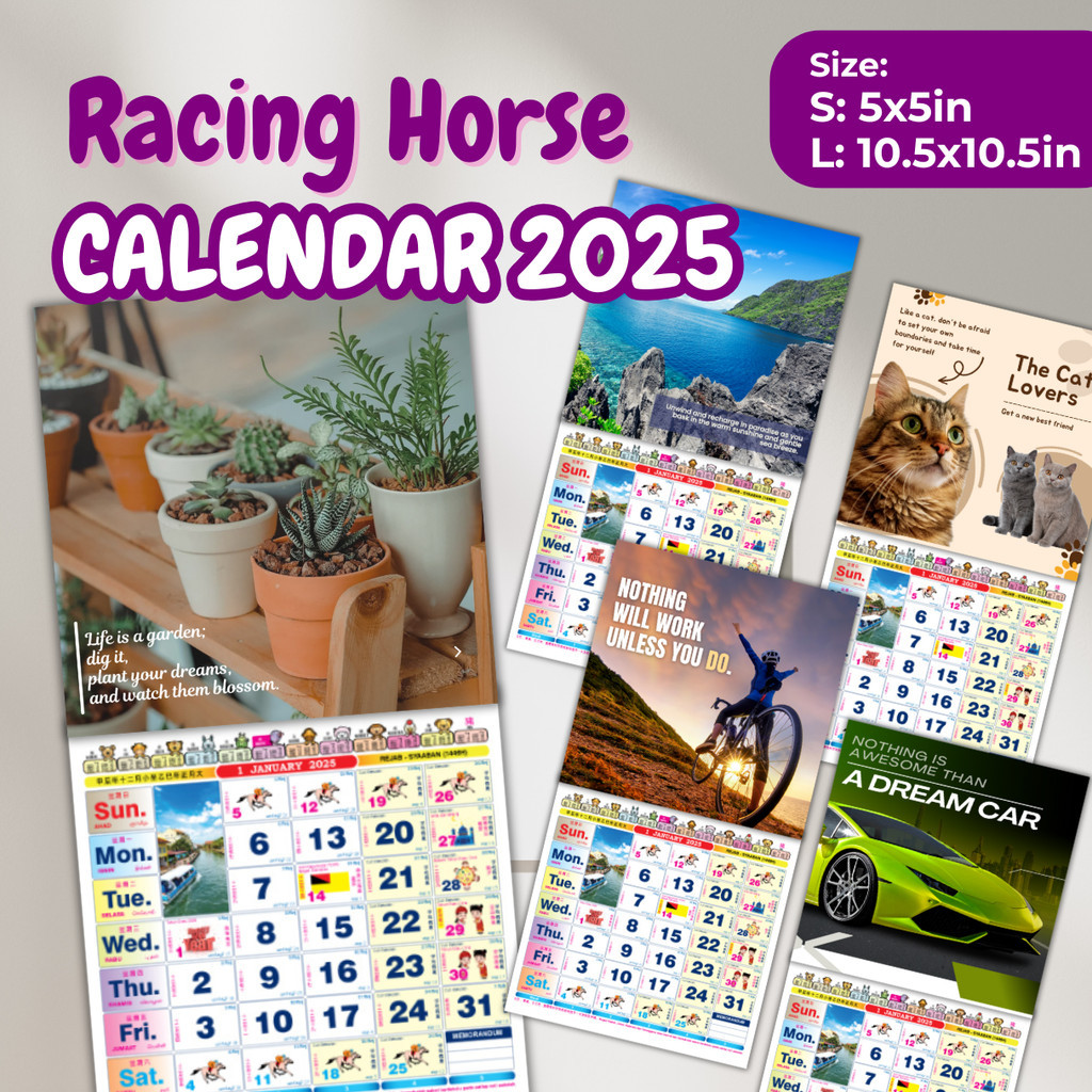 2025 racing horse wall calendar template modern design cat cars ...