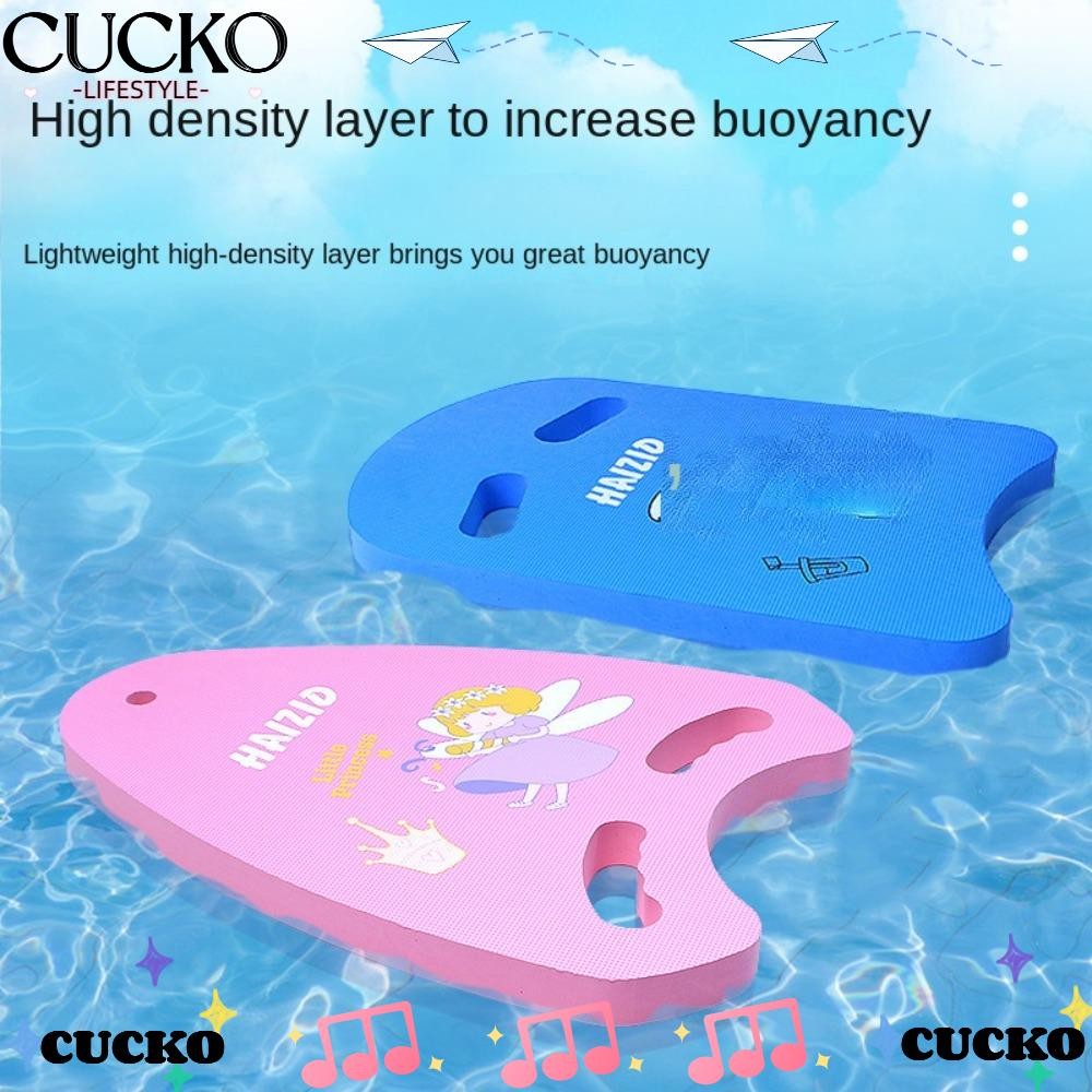 CUCKO Ergonomic Swim Boards, EVA Float Board Learn Float Board, Cartoon ...