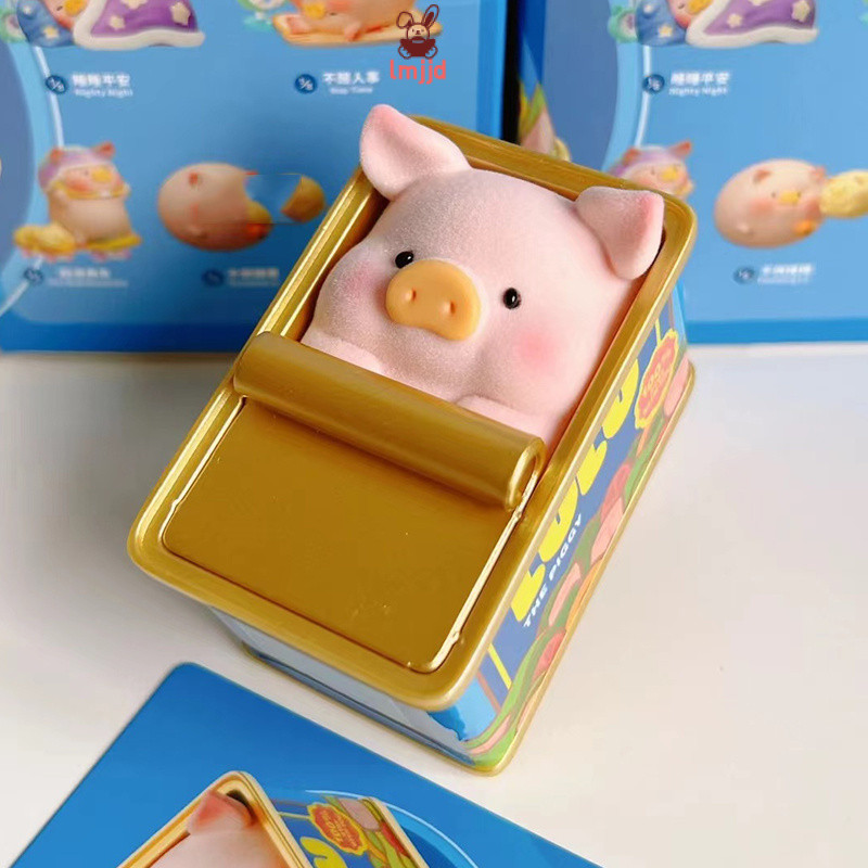 52toys Canned Pig Lulu House Pig Accompanying Daily Series Blind Box ...