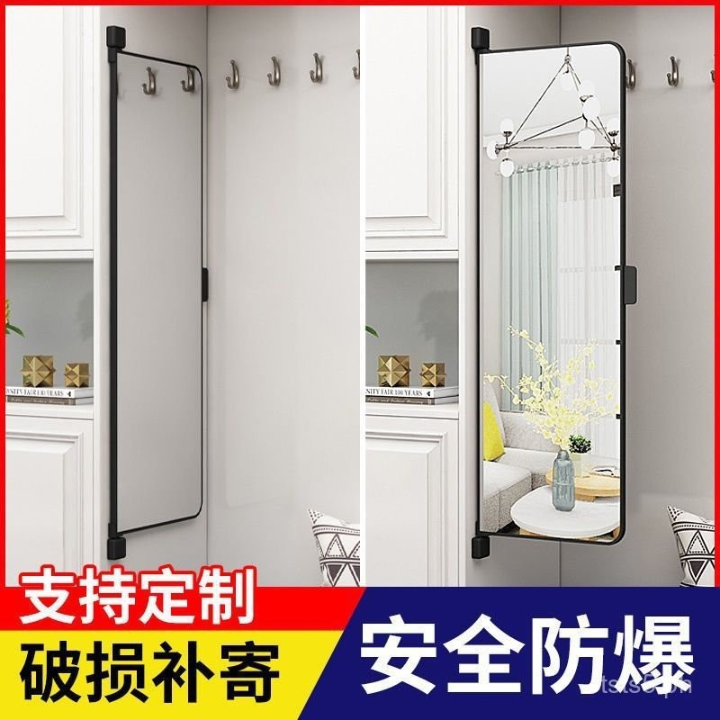 Wardrobe Dressing Mirror Folding Mirror Sliding Mirror Wardrobe Built ...