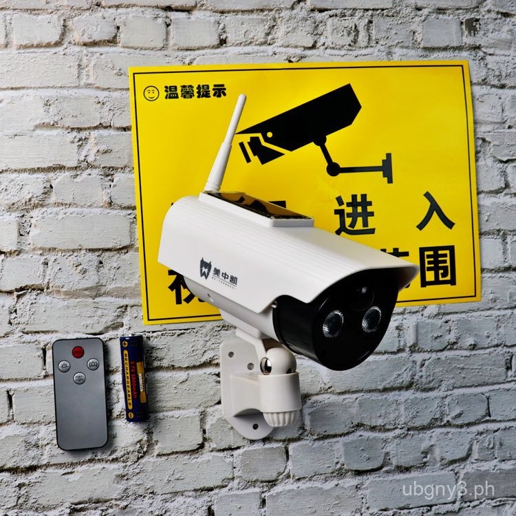 Solar Simulation Human Body Induction Rotating Fake Camera Anti-Theft ...