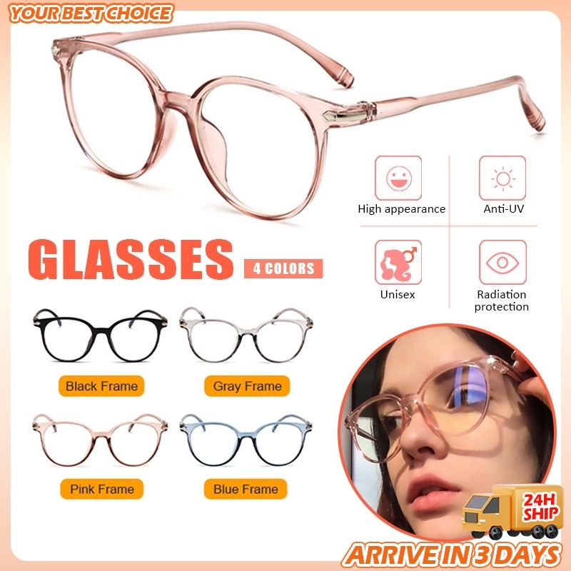 Fashion Anti Blue Light Eyeglasses Anti-Radiation Eyeglasses Computer ...