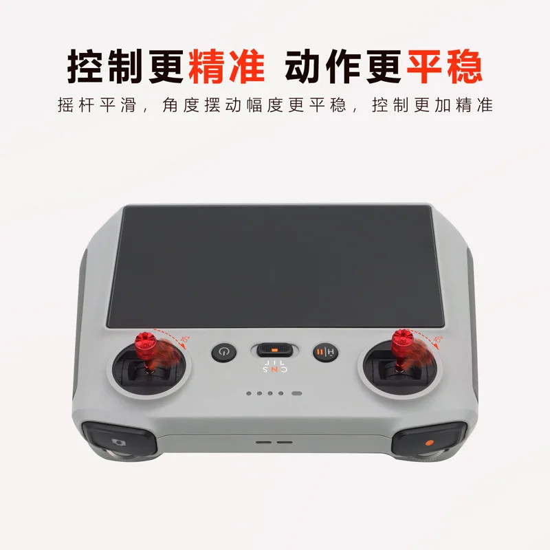 For DJI Mavic 4 Pro/MINI 3/4 PRO Screen Remote Control Joystick for DJI ...
