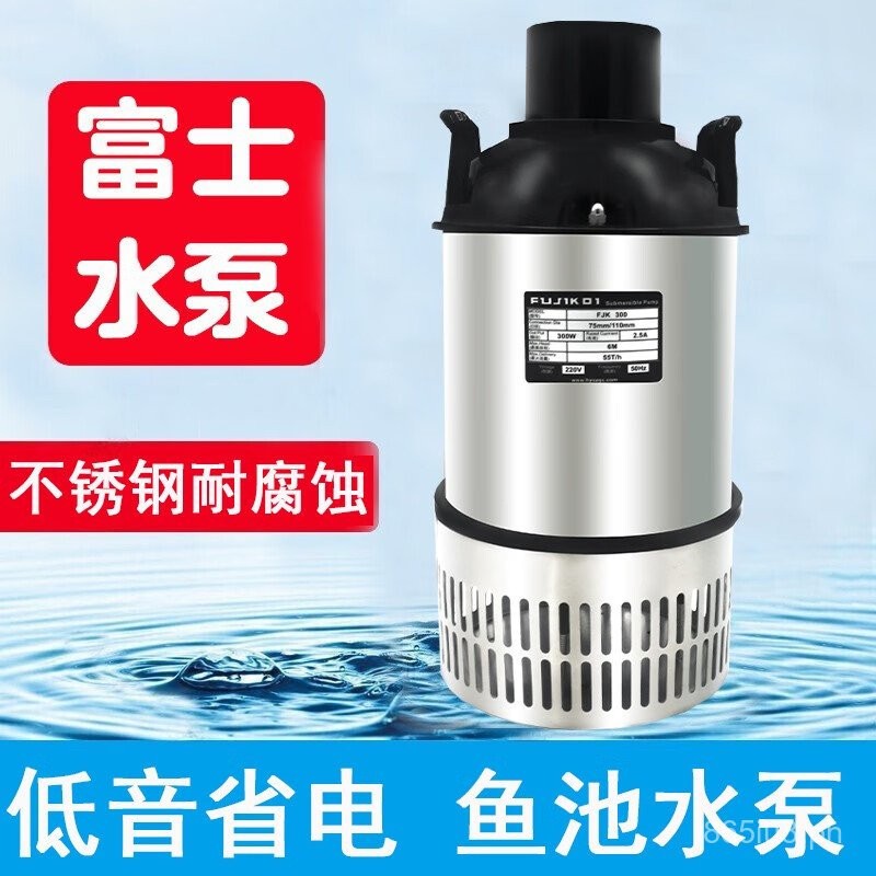 Artificial Mountain and Fountain Water Pump Japan Fuji Large Flow ...