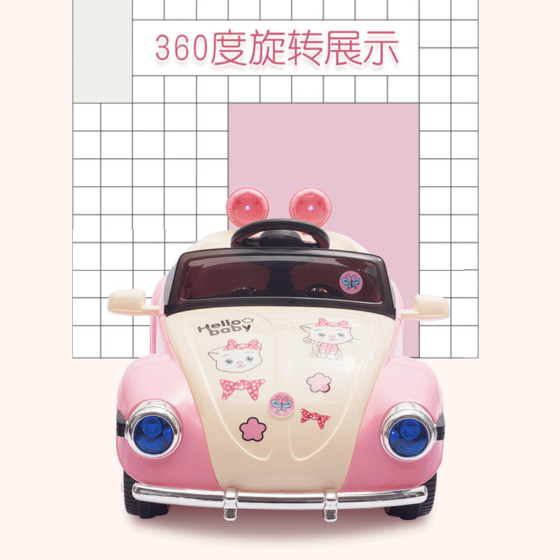 Beierjia Children's Electric Car Four-Wheel Seated Chargeable with ...