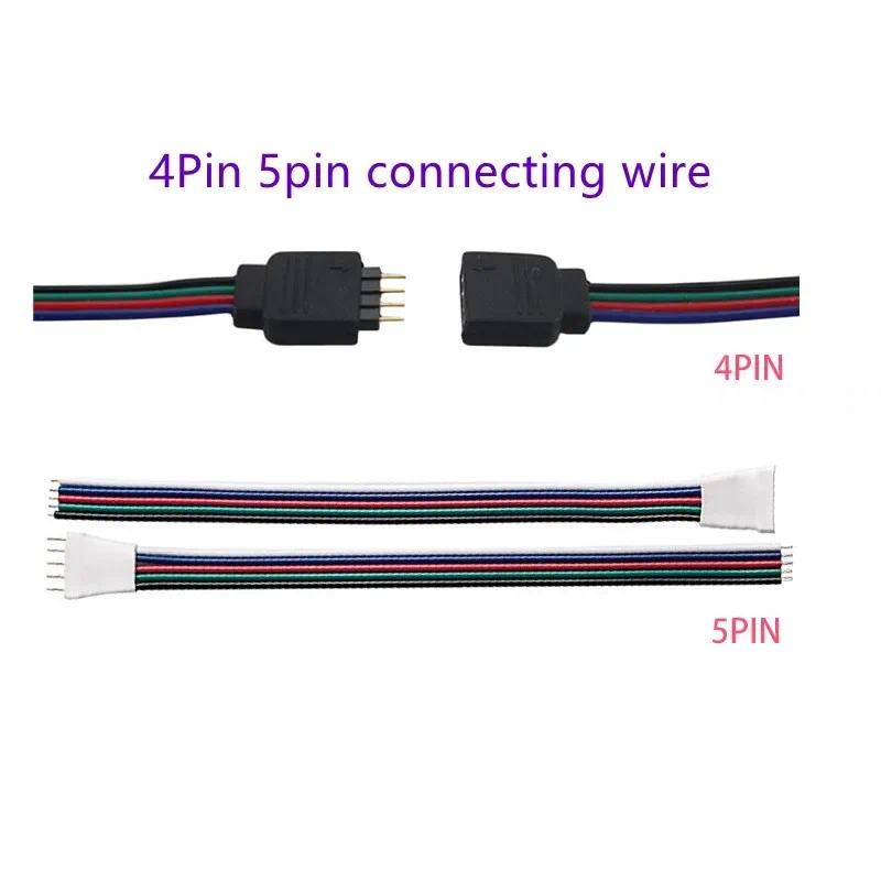 4pin 5pin LED Strip RGBW Connector Needle Male or Female connecting ...