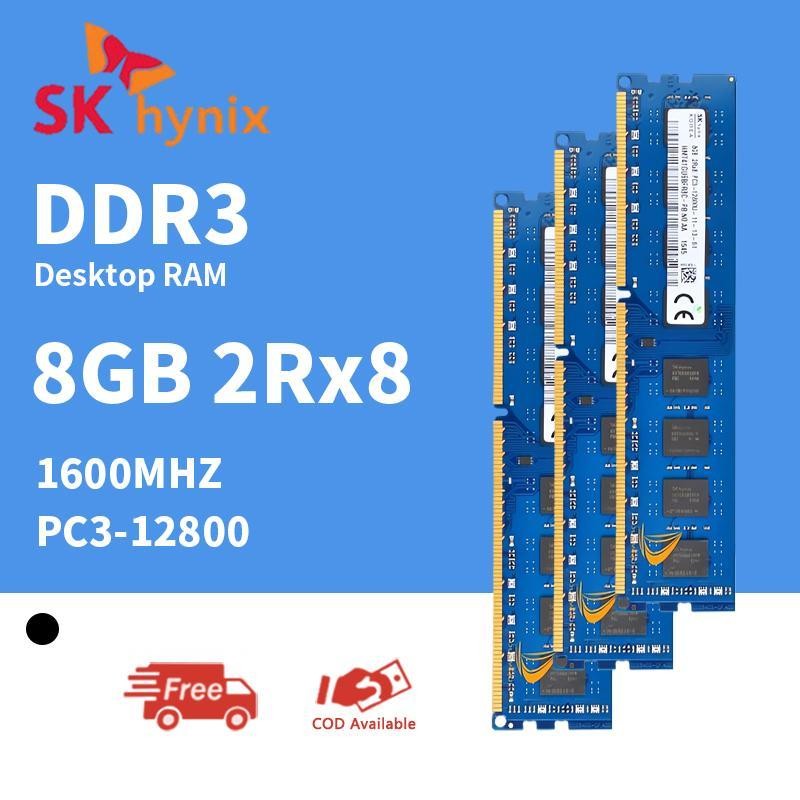 4 medium color 1PC SK hynix 8GB DDR3 1600Mhz DIMM 1.5V RAM 2Rx8 PC3-12800 ECC desktop memory ...
