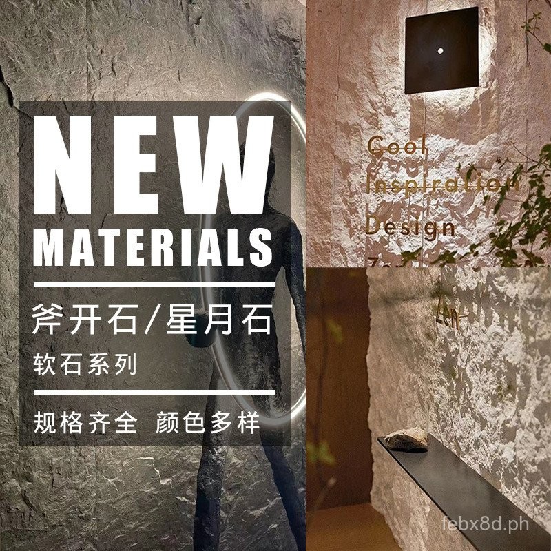 Soft Porcelain Flexible Star Moon Stone Light Large Axe Open Stone ...