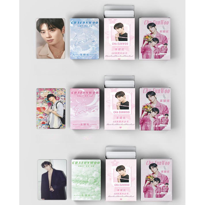 50pcs/box Cha Eun Woo Laser Hologram Photocards ENTITY Album Lomo Cards ...