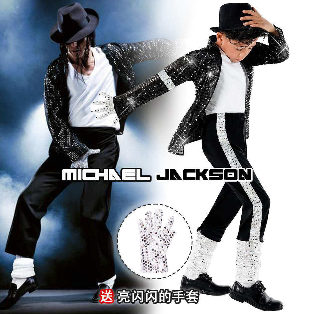 Michael Jackson Performance Costume Children Jackson Imitation cos ...
