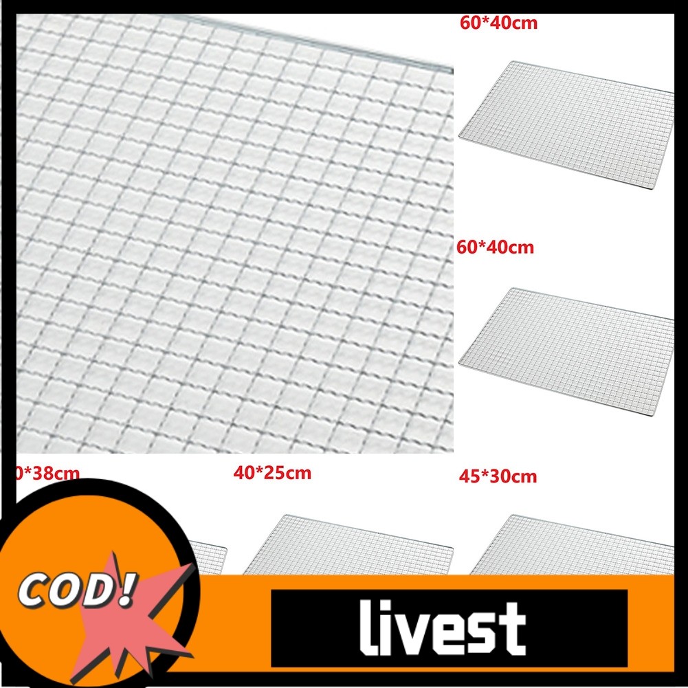 Livest/ BBQ Grate Mesh Net Grill Grate Grid for Japanese Korean Grill ...