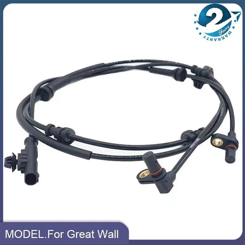 Original Quality Front Rear Left Right ABS Wheel Speed Sensor For Great ...