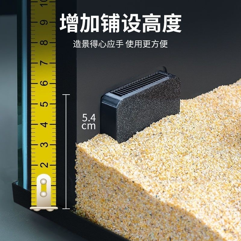 Xiaomi Smart Fish Tank Under the Water Inlet Baffle Anti-suction Fry ...