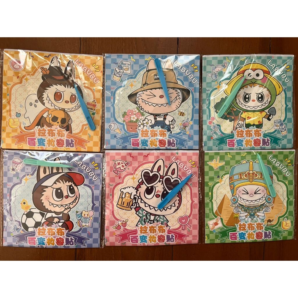 Labubu Stickers Labubu Face Stickers DIY Labubu Stickers | Shopee ...