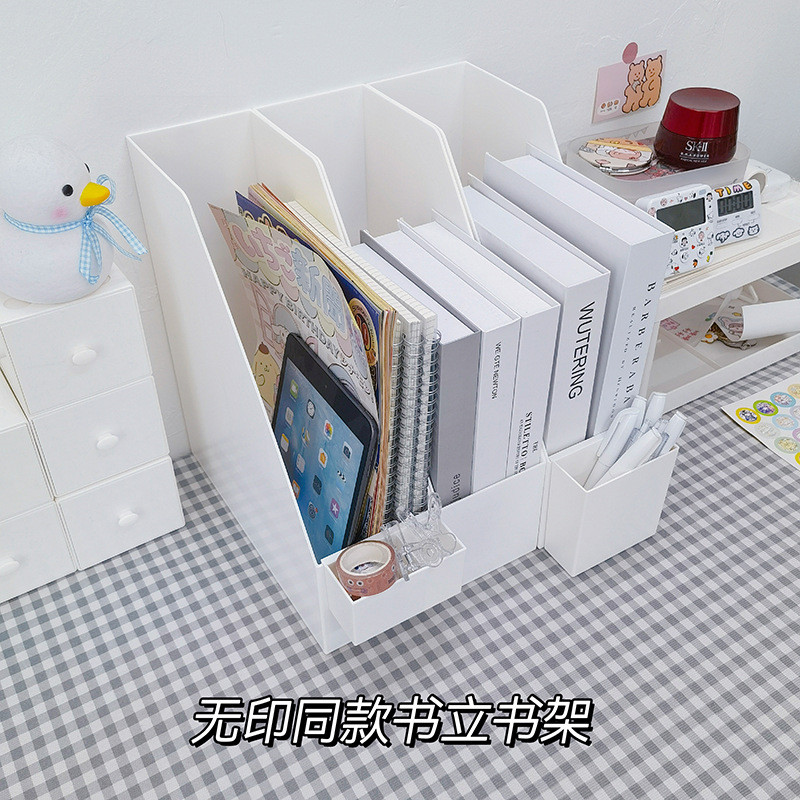 Japanese-Style Desktop File Storage Box File Holder Office File Box ...