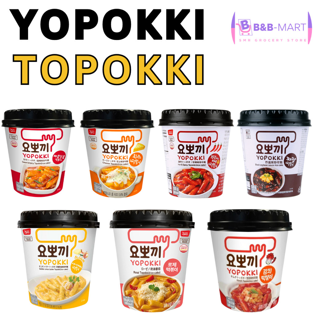 Korean Yopokki Cheese Cup 120g (30 Cups) Rice Cake Tteokbokki | Shopee ...