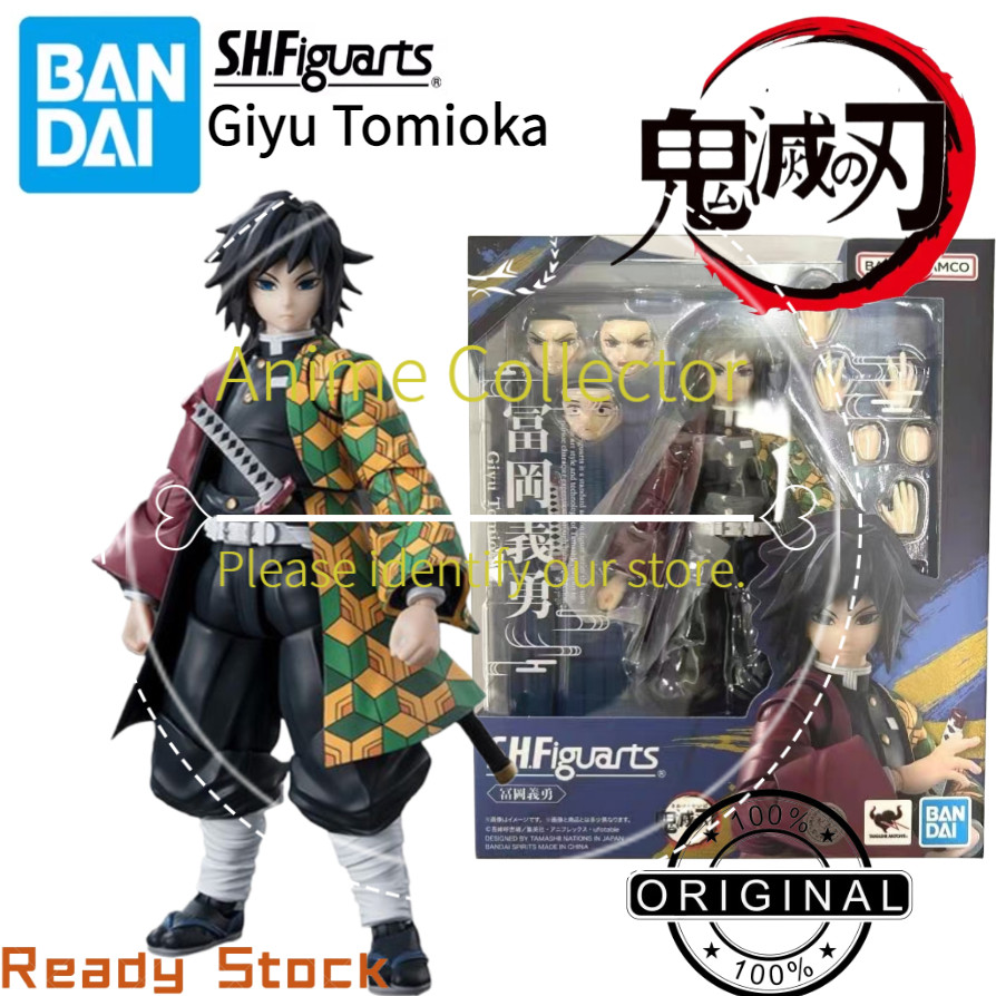 【In Stock】Bandai Authentic SHF Kimetsu no Yaiba Giyu Tomioka Demon ...
