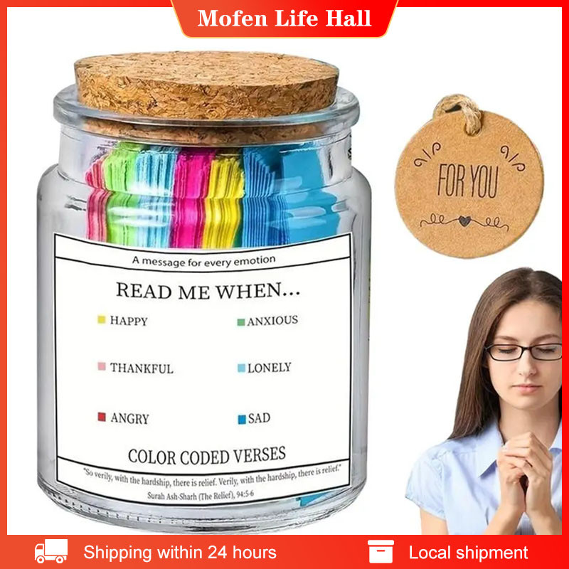 Bible Verse Jar Bible Verses Jar for Emotions and Feelings Christian ...