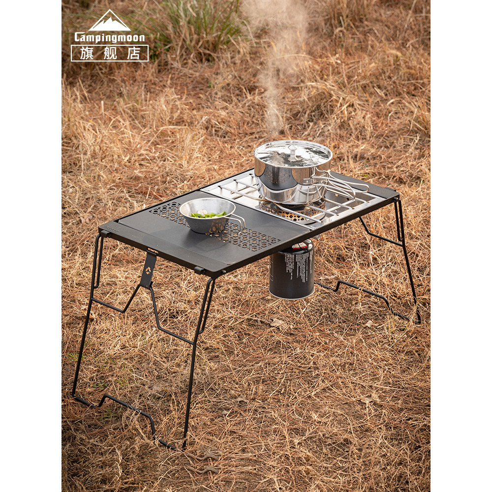 Koman Multifunctional Bridge Table IGT Expansion Outdoor Spider Stove ...