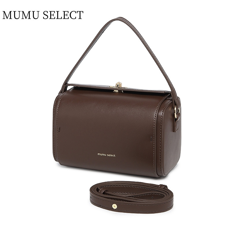 【Mumu Select】M531 Cute Women Leather Box Bag Shoulder Sling Bexley Bags ...
