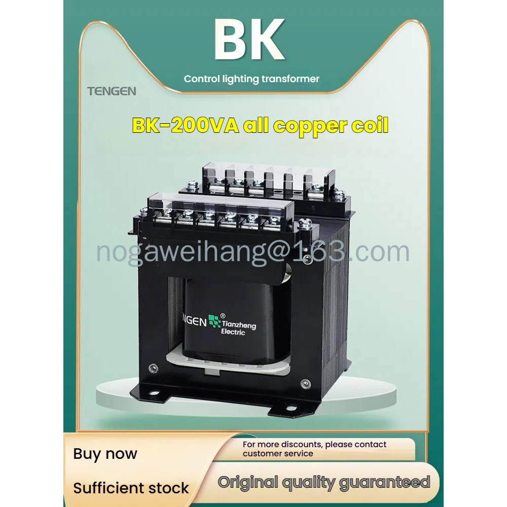 TENGEN BK-200VA control transformer 380 220/220 110 36 24 12 6（new ...