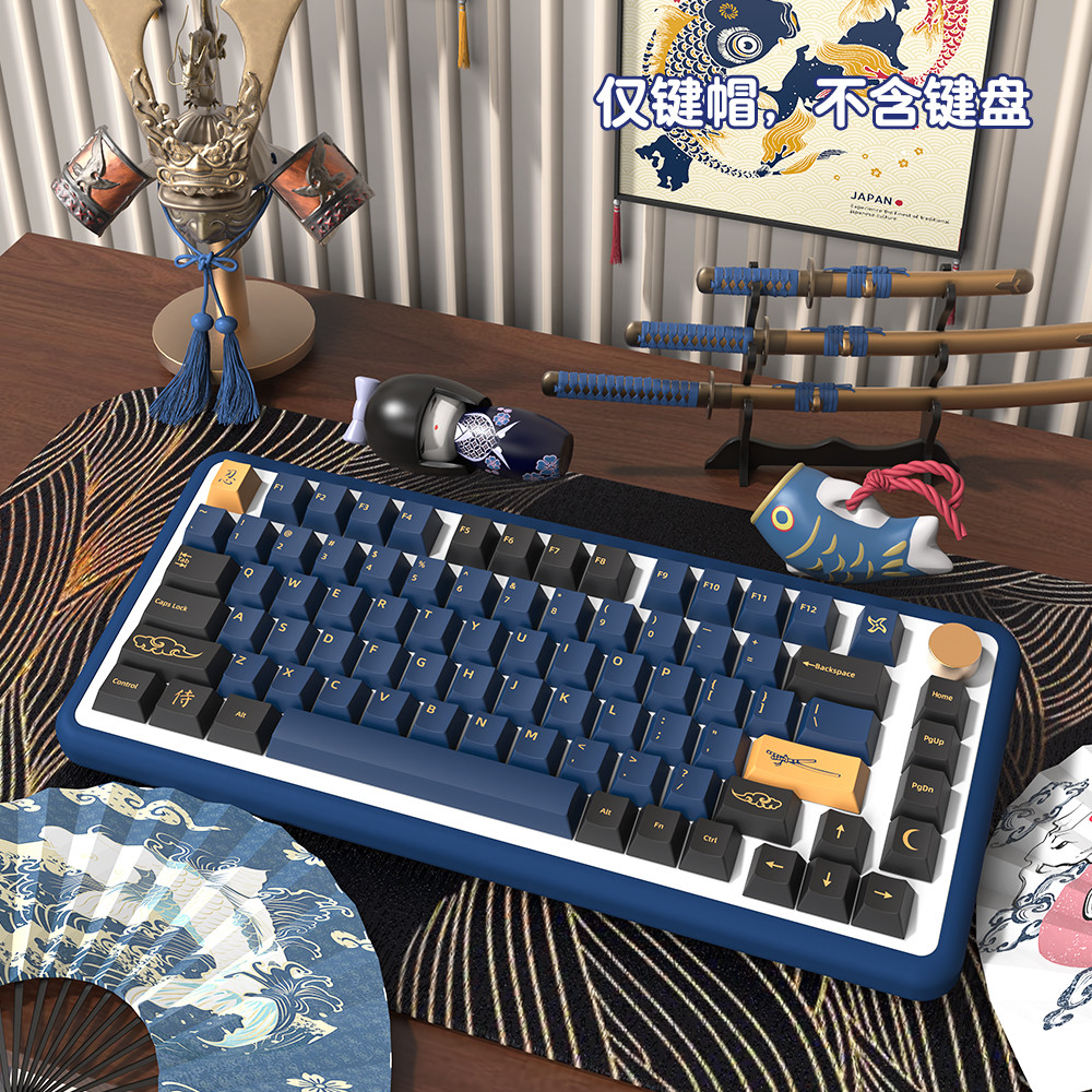 156 Keys Blue Samurai Keycaps Cherry Profile Key Caps PBT Dye ...