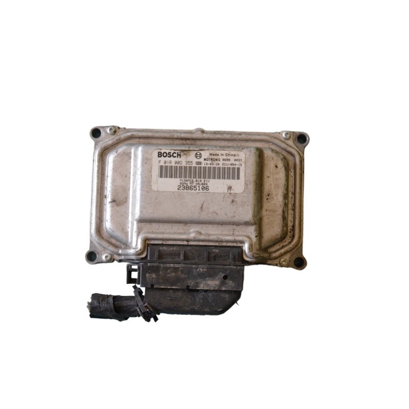 Volkswagen Magotan PEPS Smart Box New Passat Tiguan Touran CC Keyless ...