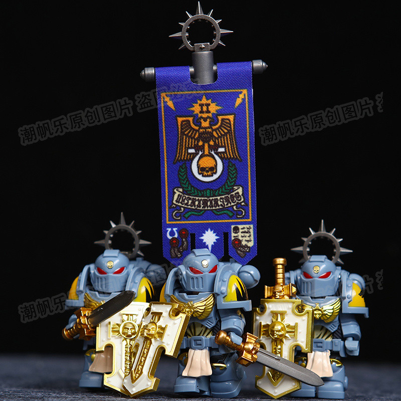 Compatible with Lego Star Warrior Golden Knight Warhammer 40K Black ...