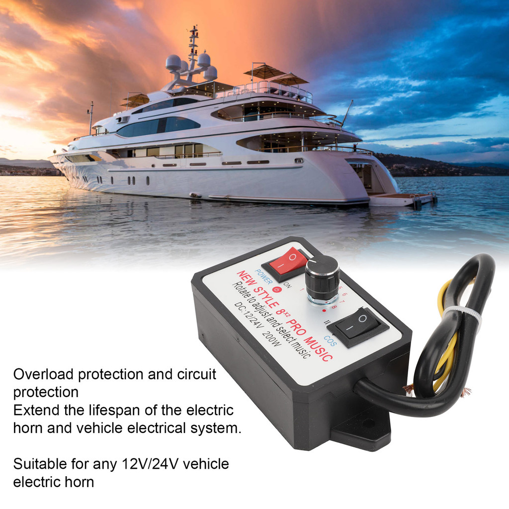 [tiehome] Car Horn Controller 16 Sound Effect Adjustable DC 12V 24V ...