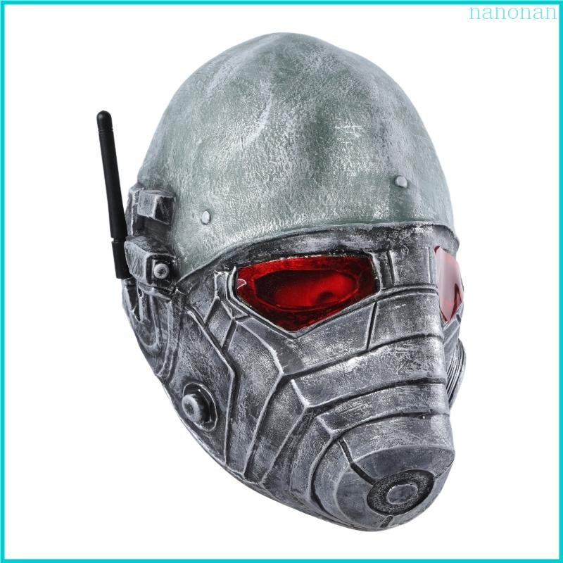 Nan Doomguy Latex Men Full Head Halloween Cosplay Costume Props ...