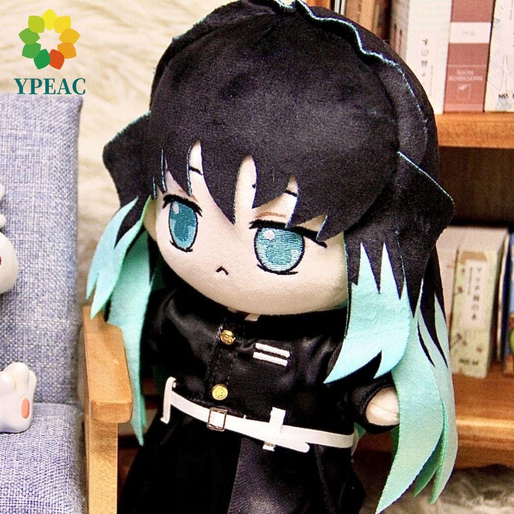 YPEAC Tokitou Muichiro Plush, Pillow Doll Decorate Toy Stuffed Demon ...