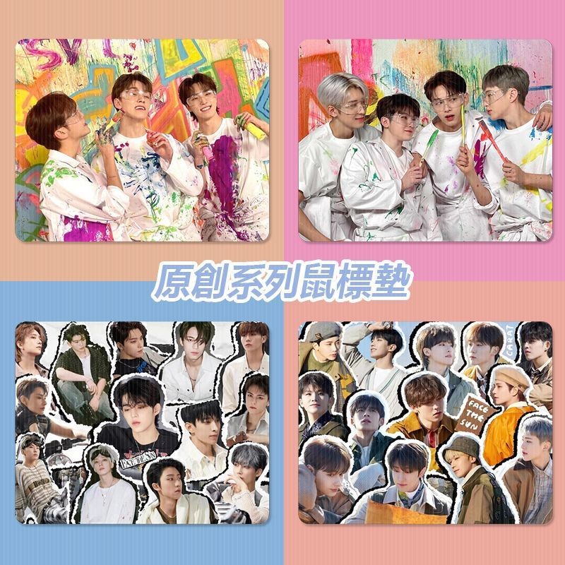 SEVENTEEN Mouse Pad – Thickened Office Desk Mat for Laptop & Keyboard ...