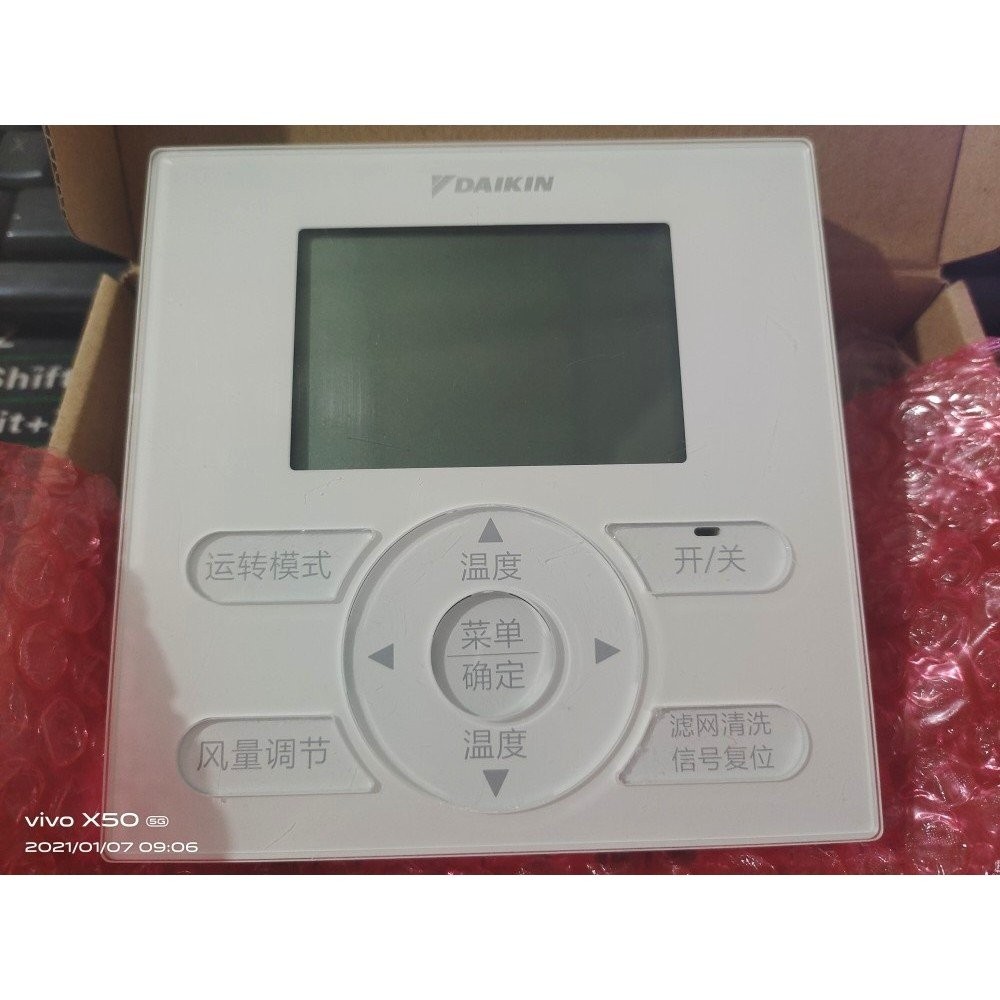Brand New Original Daikin Remote Controller VRV Central Air ...