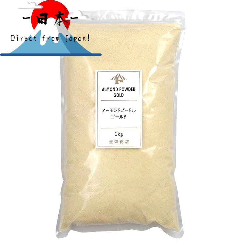 [Direct from Japan] TOMIZ Almond Flour (Skinless) - 100g / 1kg (USA ...