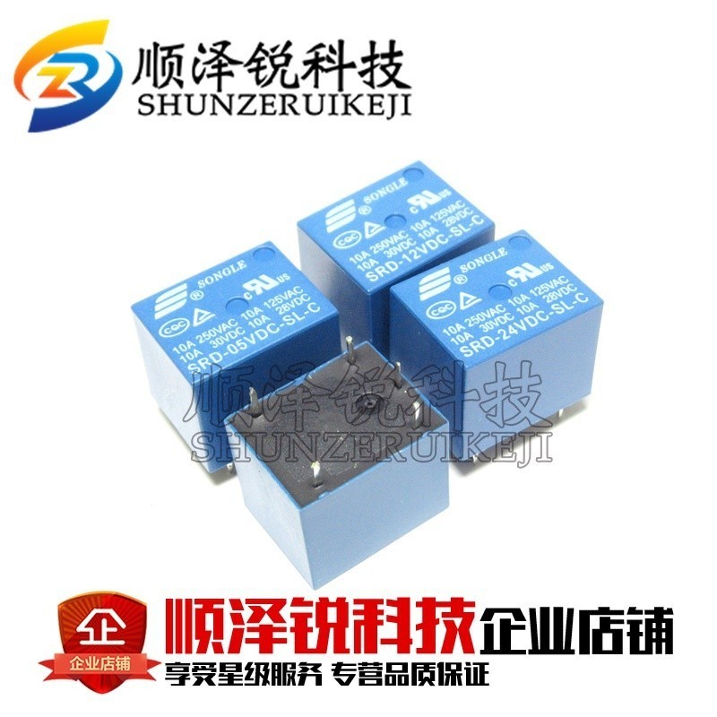 み Pine Relay SRD-03V 05V 09V 12V 24VDC-SL-C A 5 feet 4 feet 10A T73 ...