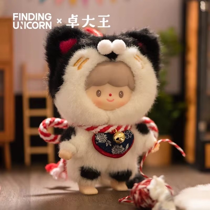 Finding Unicorn Zzoton My Little Cat Series Vinyl Plush Blind Box ...