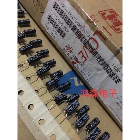 50V22UF Japanese ruby aluminum electrolytic capacitor 22UF 50V YXA 5X11 ...
