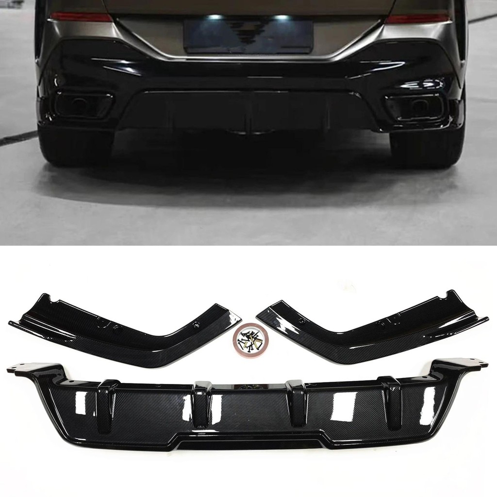 Rear Bumper Diffuser Lip For BMW G06 X6 2019 2020 2021 2022 2023 Carbon ...