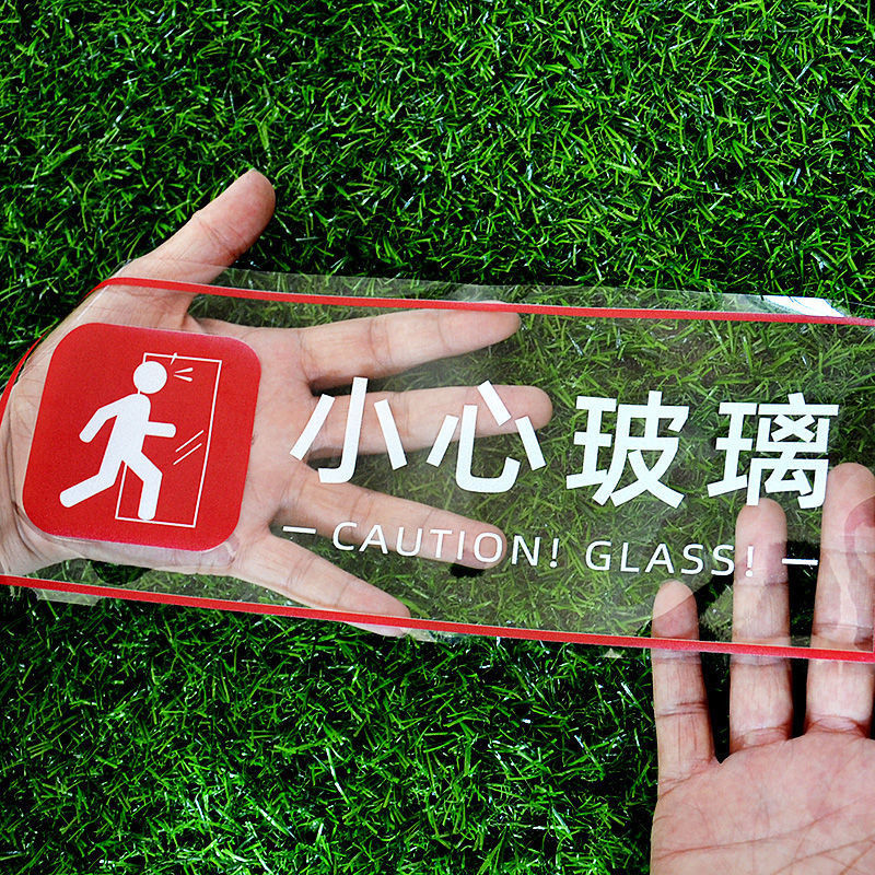 Careful Glass Transparent Post-It Note Hotel Mall Supermarket Shop ...