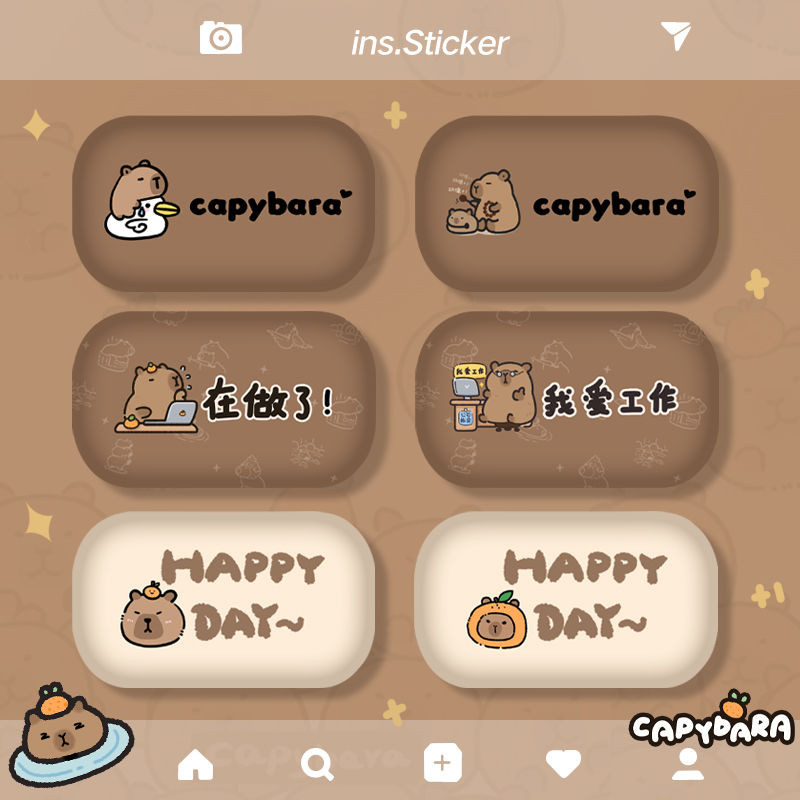 Cartoon cute Capi Bar Mouse Wrist Silicone Keyboard Hand-held Wrist ...